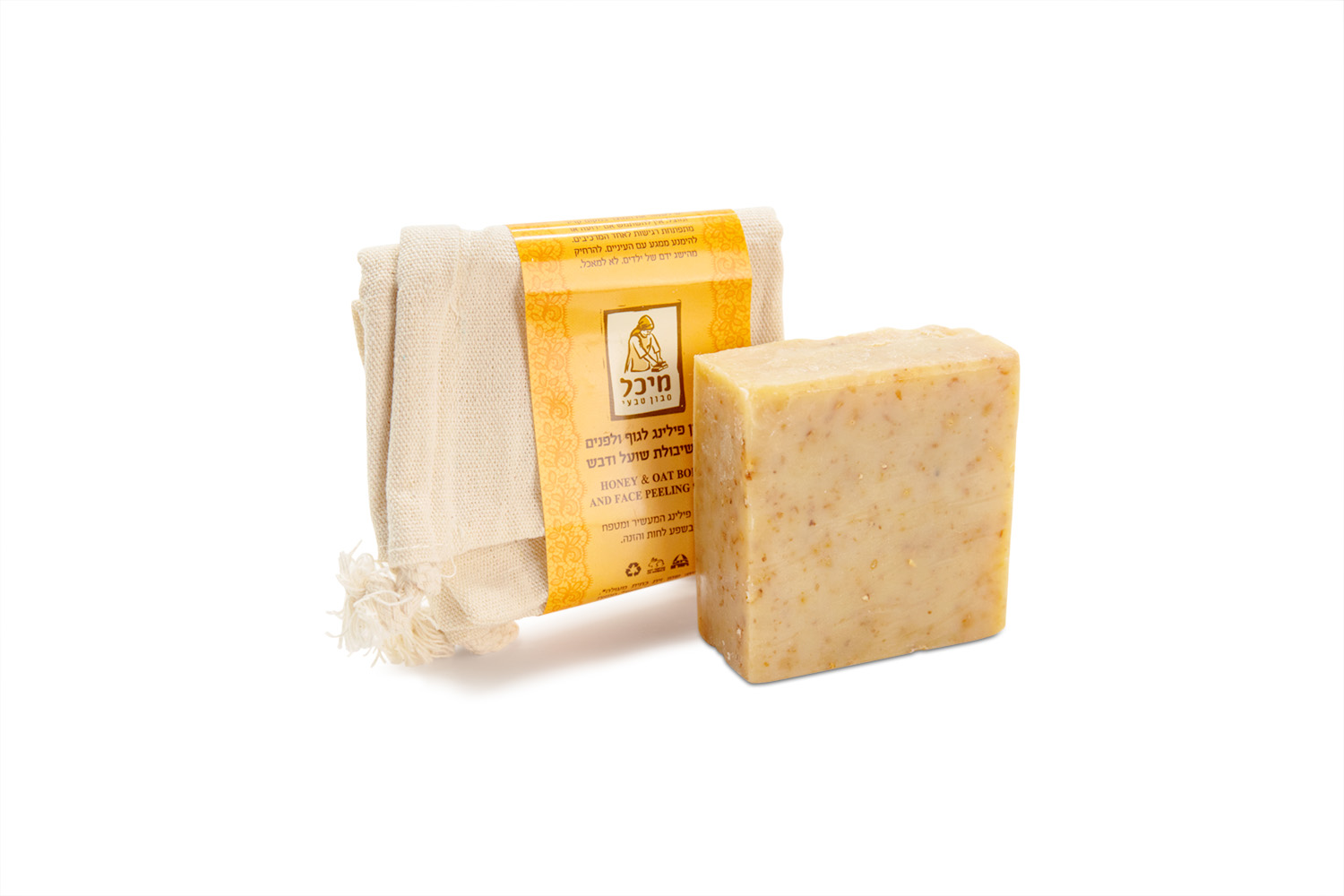 Honey & Oat Peeling Soap - Israel Cart