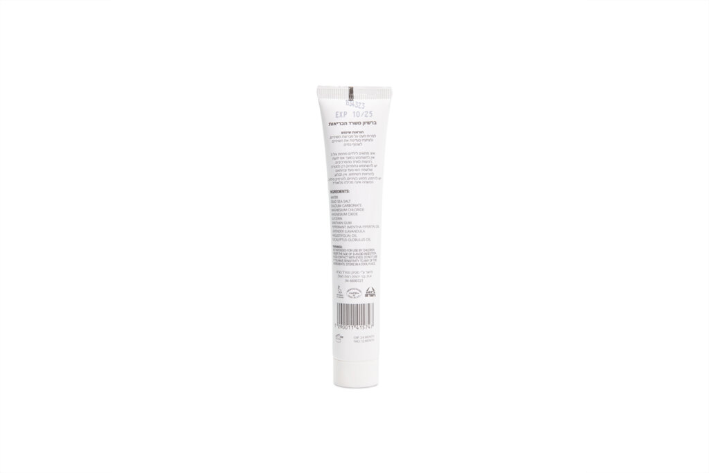 Masik Natural Mint Toothpaste - Israel Cart