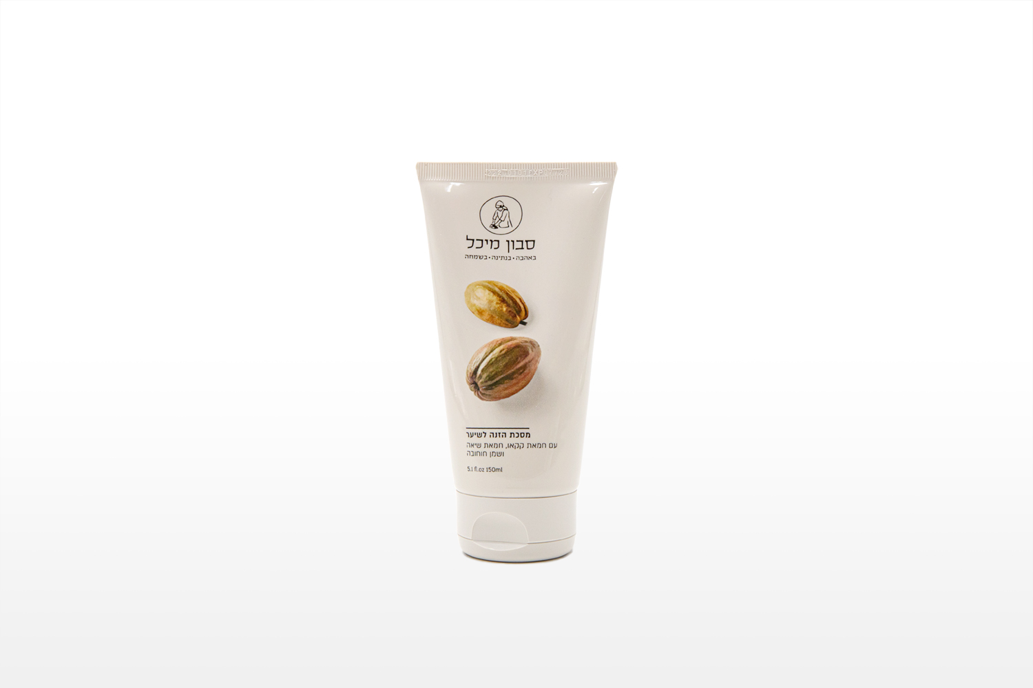 Hair Mask With Jojoba Oil and Shea Butter - Israel Cart