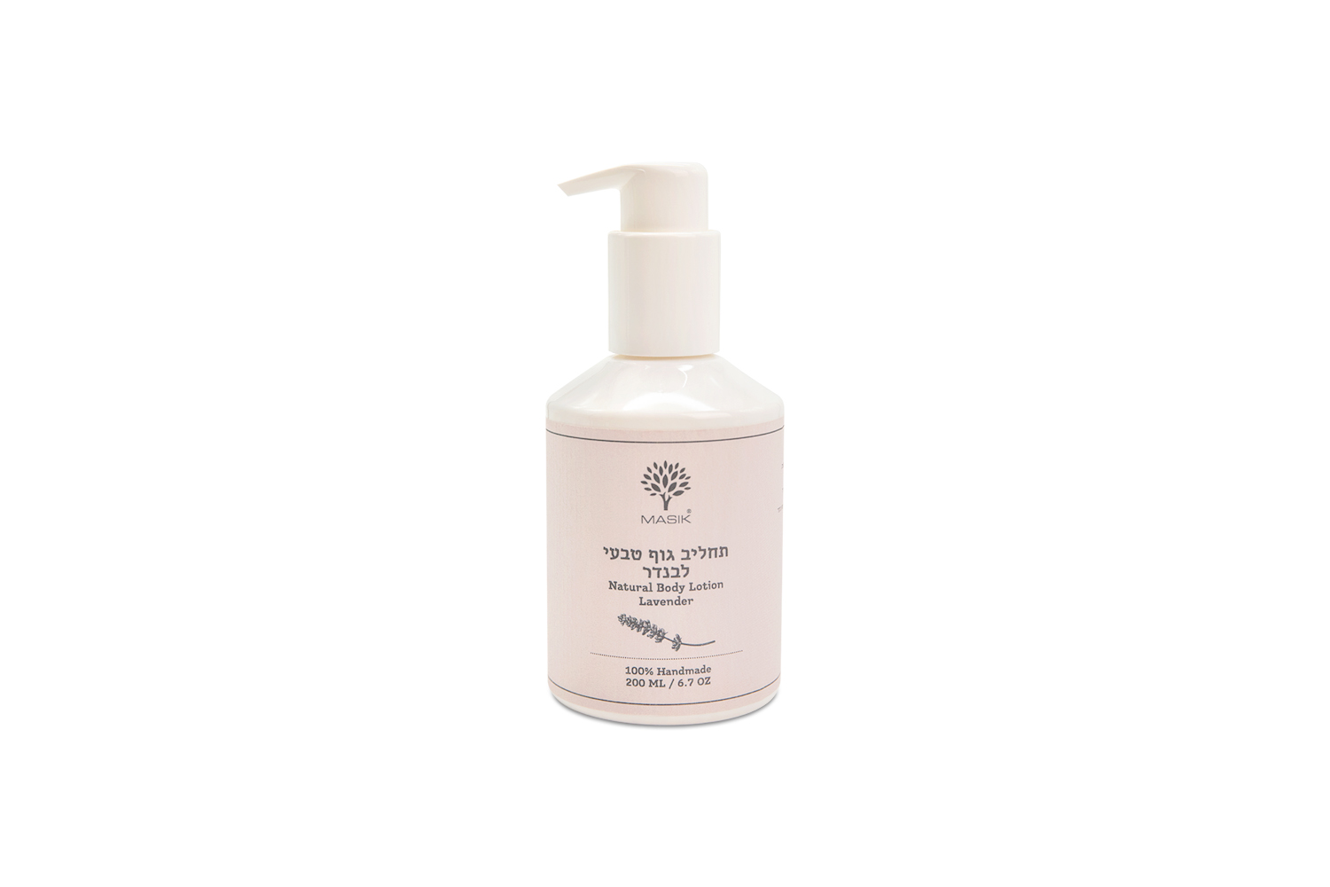 Natural Lavender Body Lotion - Israel Cart