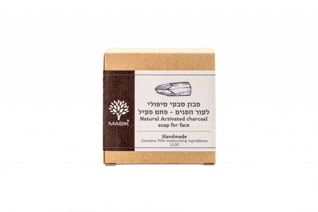 Masik Activated Charcoal Soap - Israel Cart