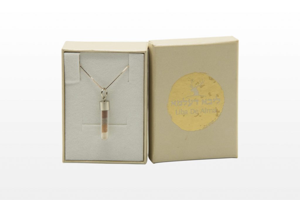 Adama Land of Israel Necklace - Israel Cart