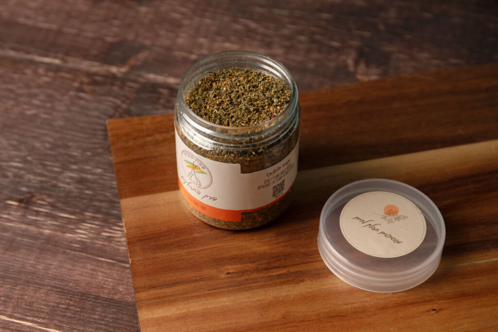 Za'atar Spice Blend - Israel Cart