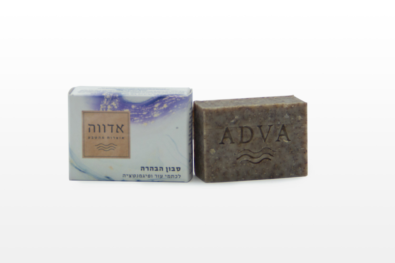 Lightening Soap - Israel Cart