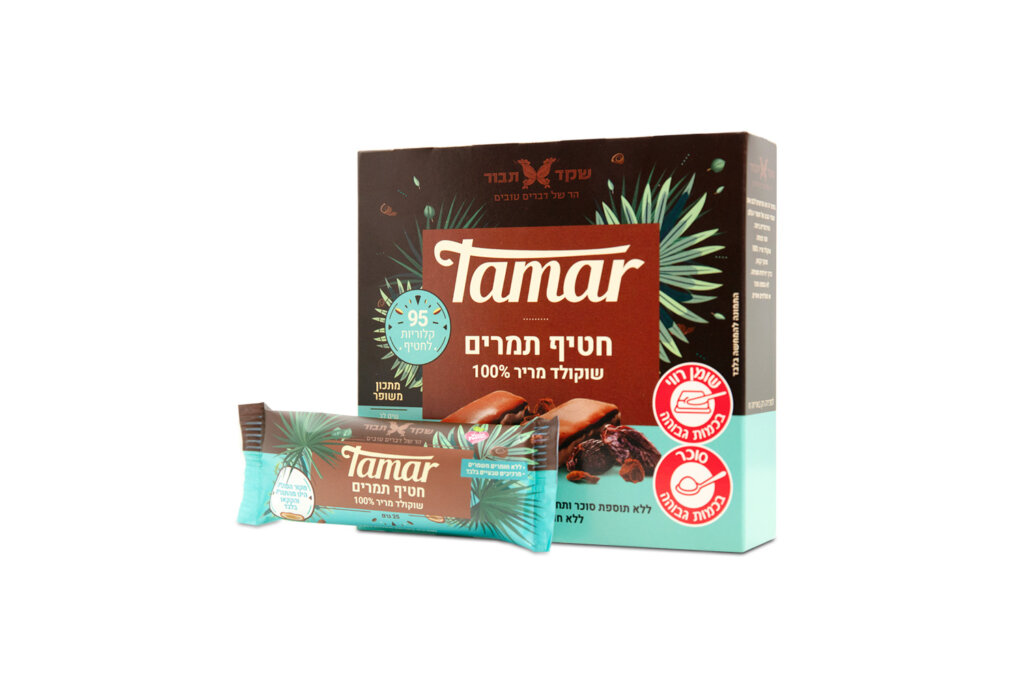 Dates Covered with 100% Chocolate - Israel Cart