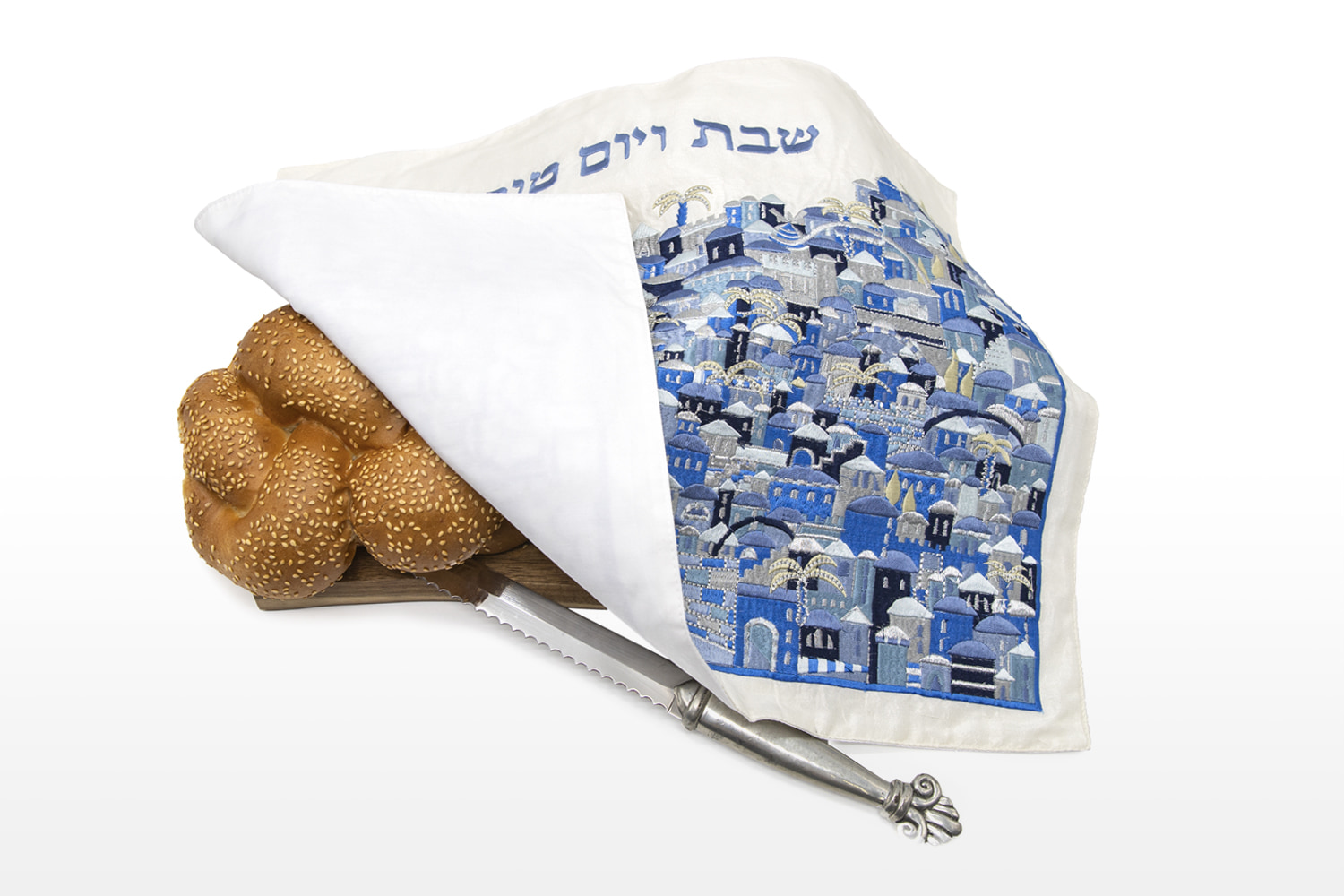 Raw Silk Challah Cover - Embroidered Jerusalem - Israel Cart