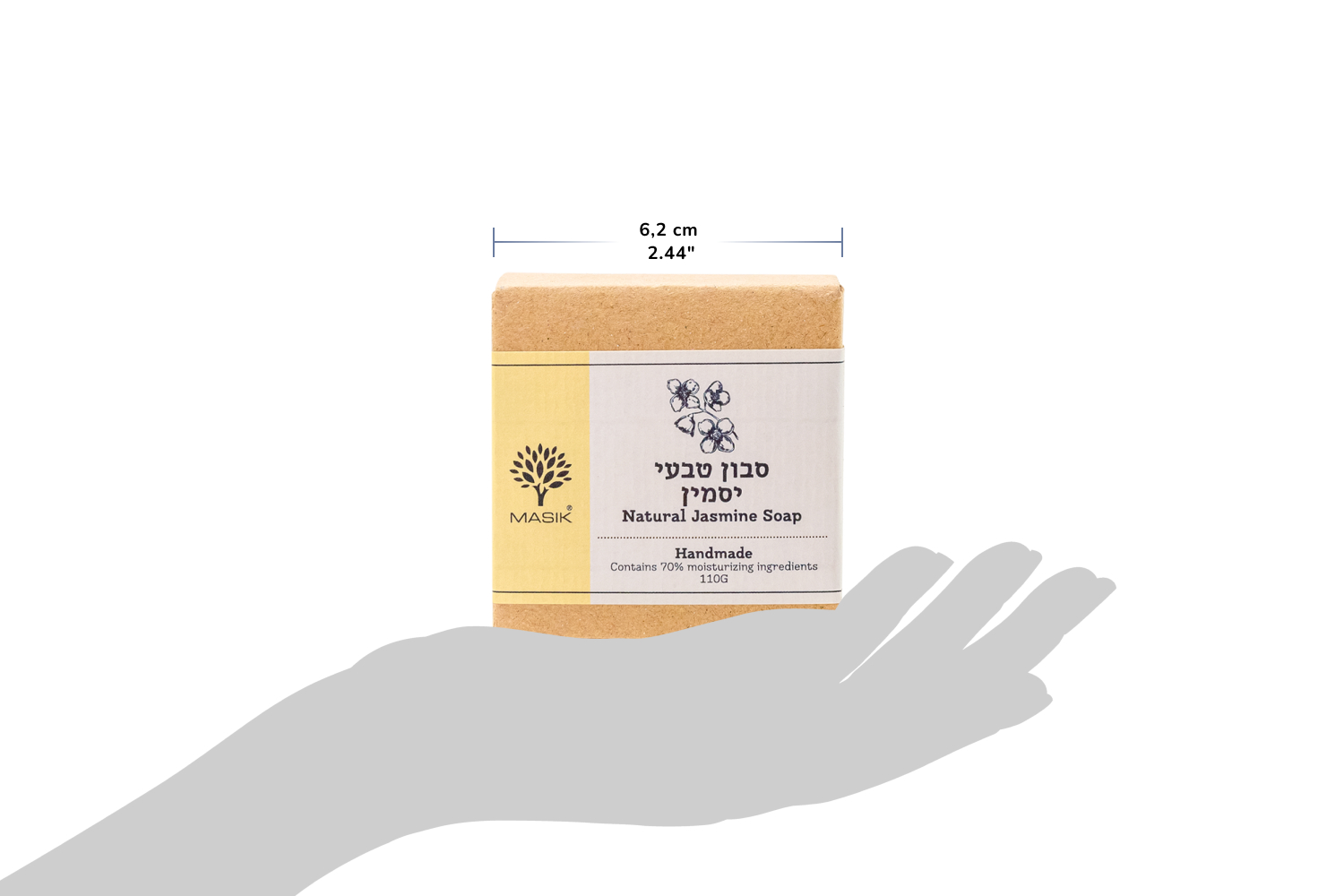 Jasmine Soap - Israel Cart