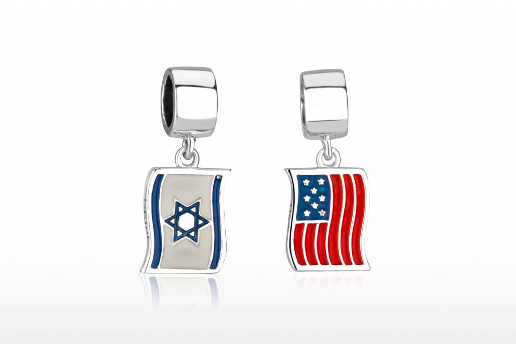 American - Israeli Flag charm - Israel Cart