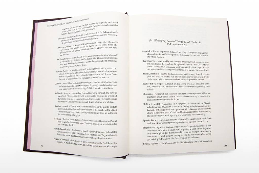 Onkelos On the Torah Boxed Set - Israel Cart