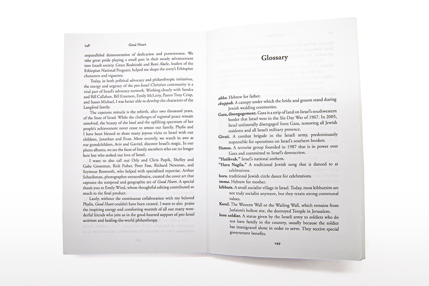 Good Heart - Israel Cart