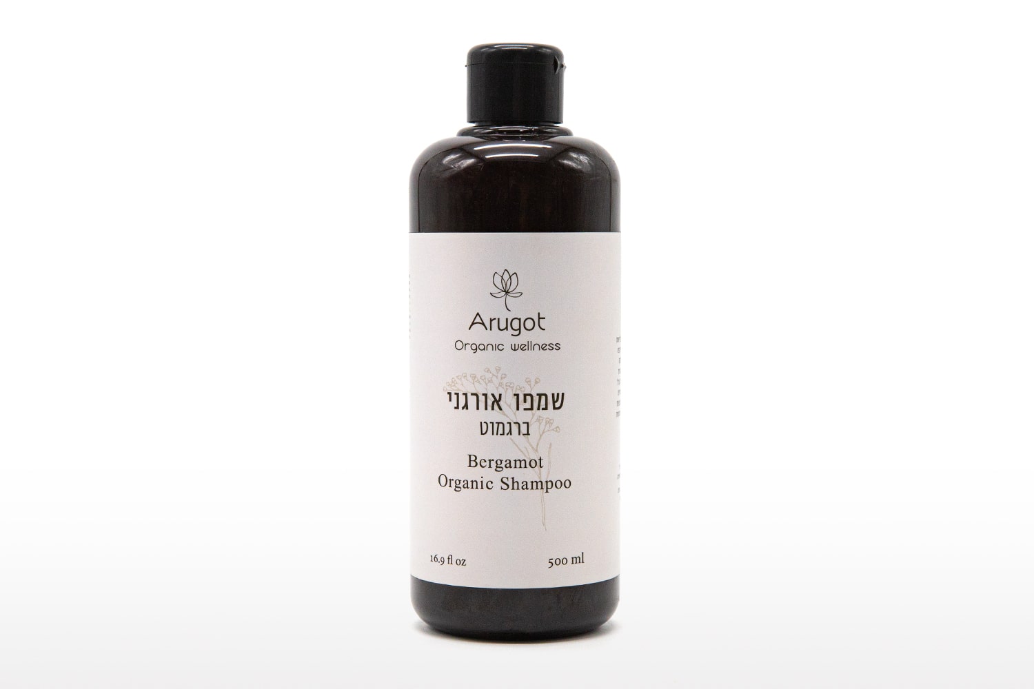 Bergamot Organic Shampoo - Israel Cart