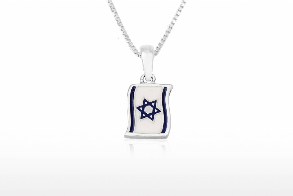 Israel Flag Necklace - Israel Cart