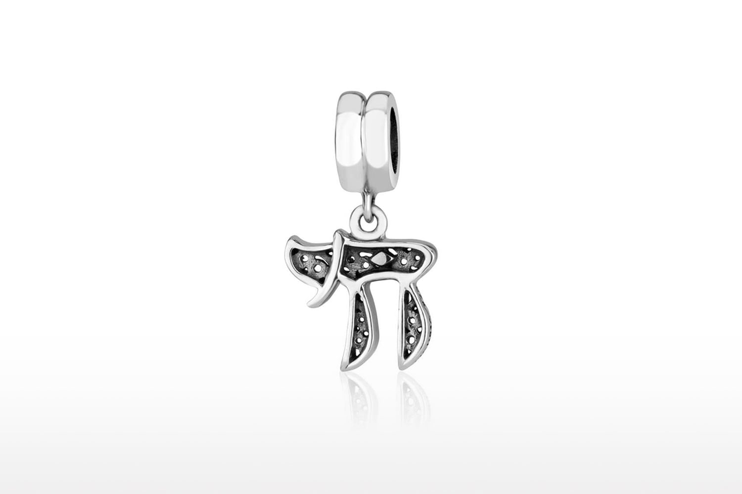 Chai Silver Bracelet Charm - Israel Cart