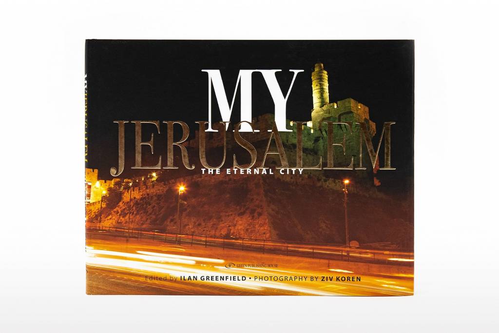 My Jerusalem - Israel Cart
