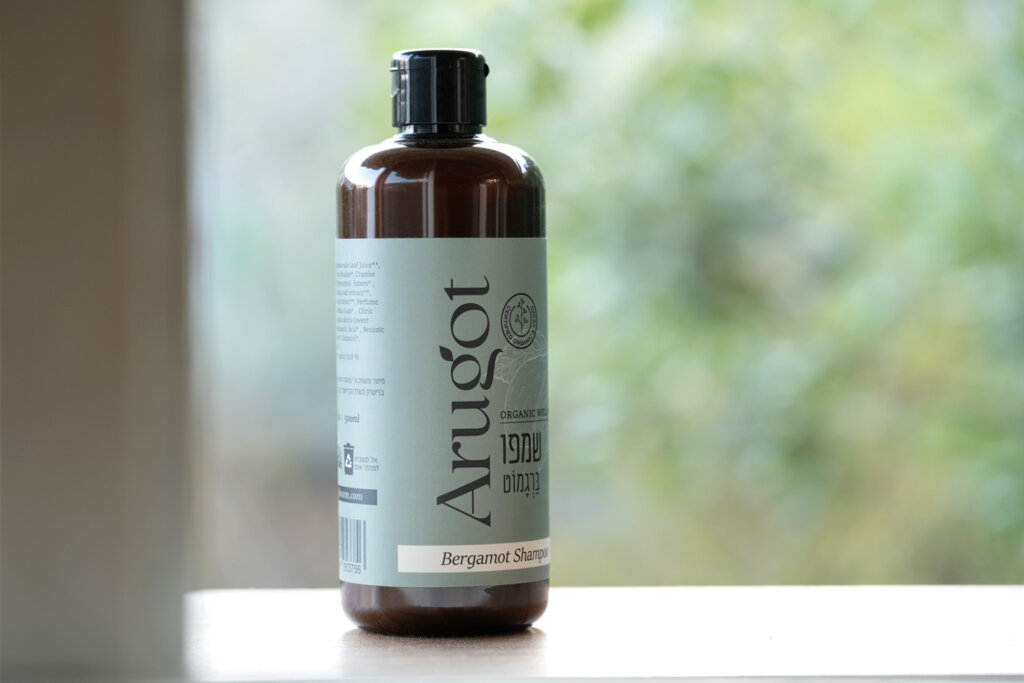 Bergamot Organic Shampoo - Israel Cart