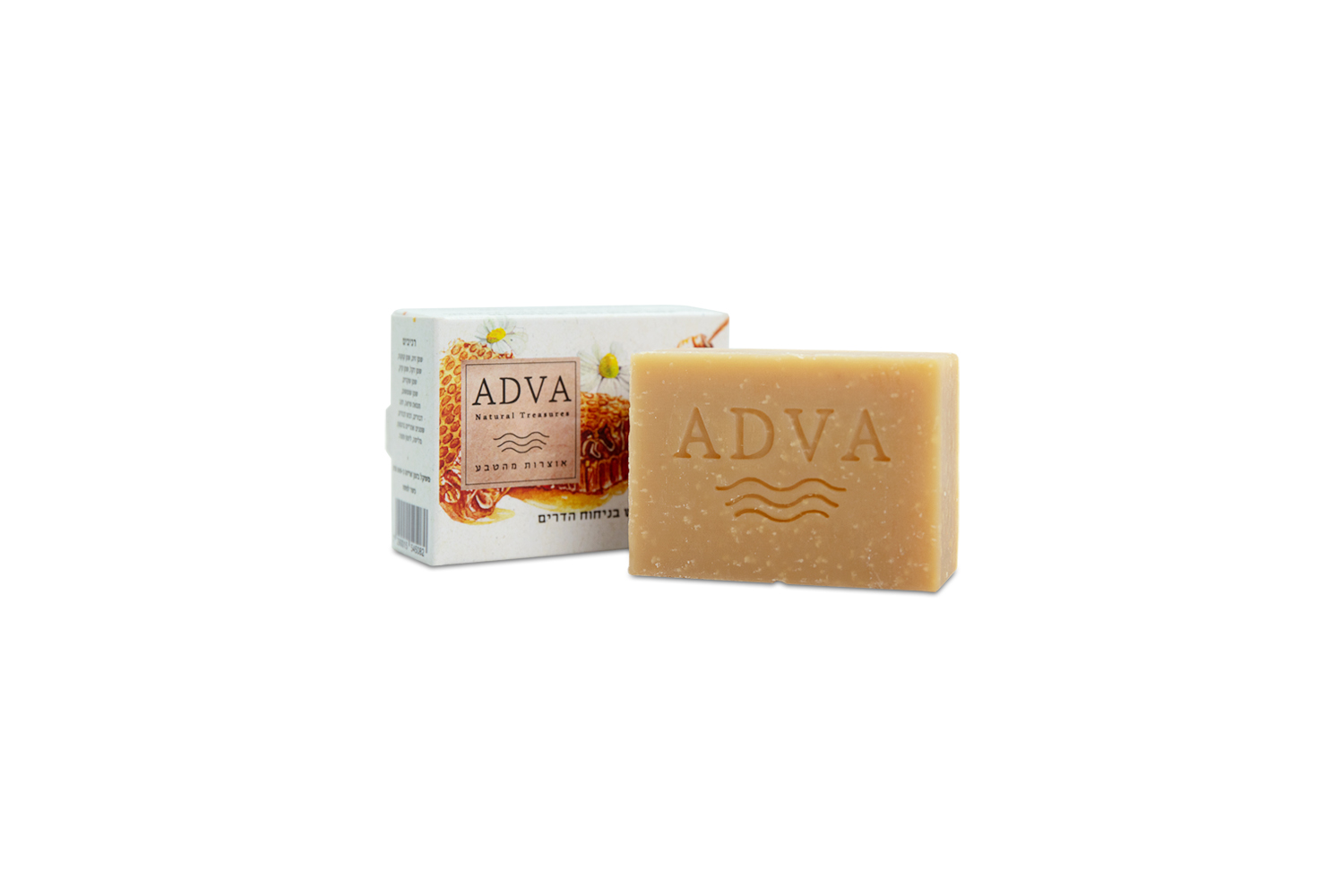 Natural Honey Soap - Israel Cart