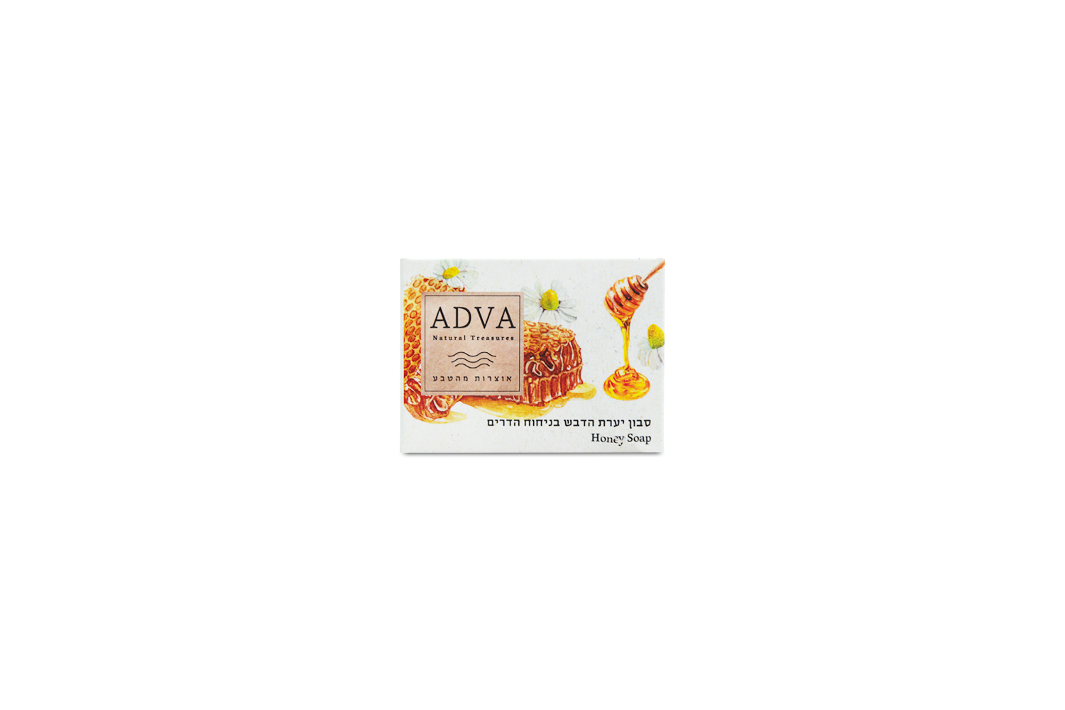 Natural Honey Soap - Israel Cart