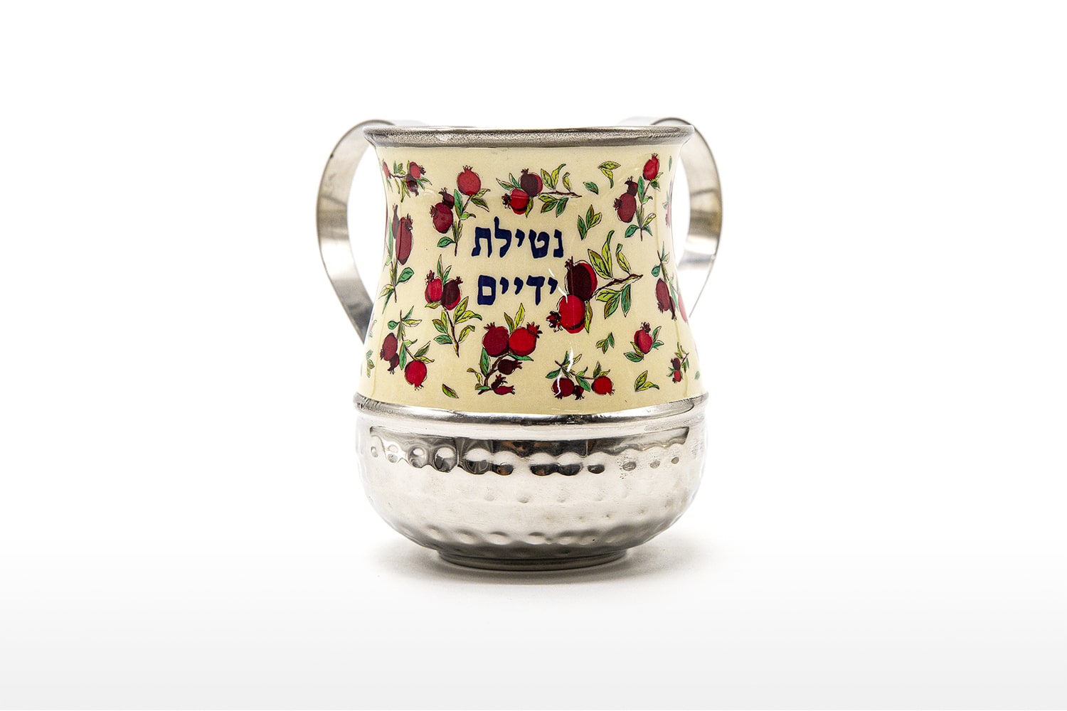 Pomegranate Netilat Yadayim Cup - Israel Cart