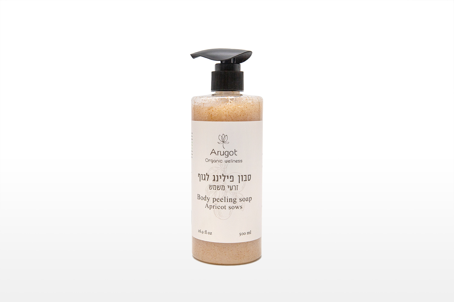 Body Peeling Soap - Apricot - Israel Cart