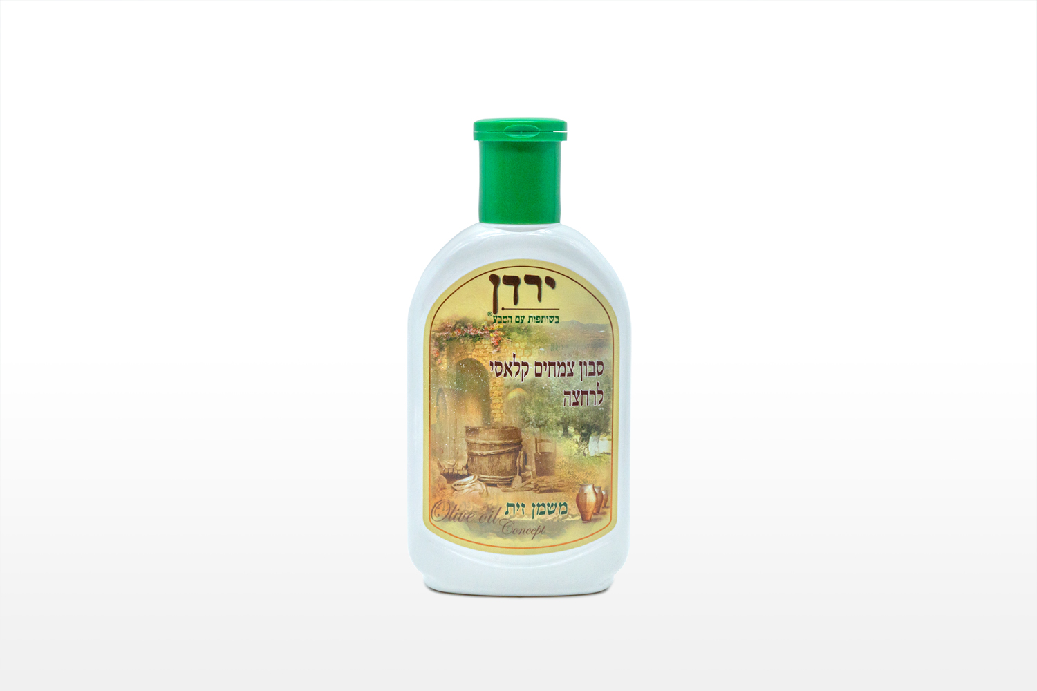 Natural Herbal Bath & Shower Soap From Olive oil - Israel Cart
