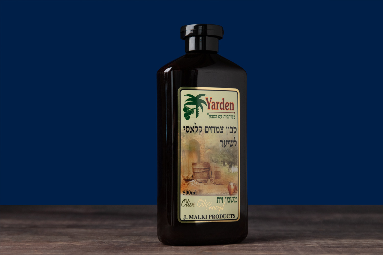 Natural Olive Oil Herbal Shampoo - Israel Cart