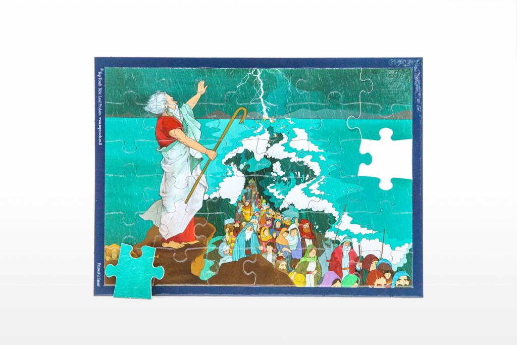 Moses Parting The Red Sea Puzzle - Israel Cart