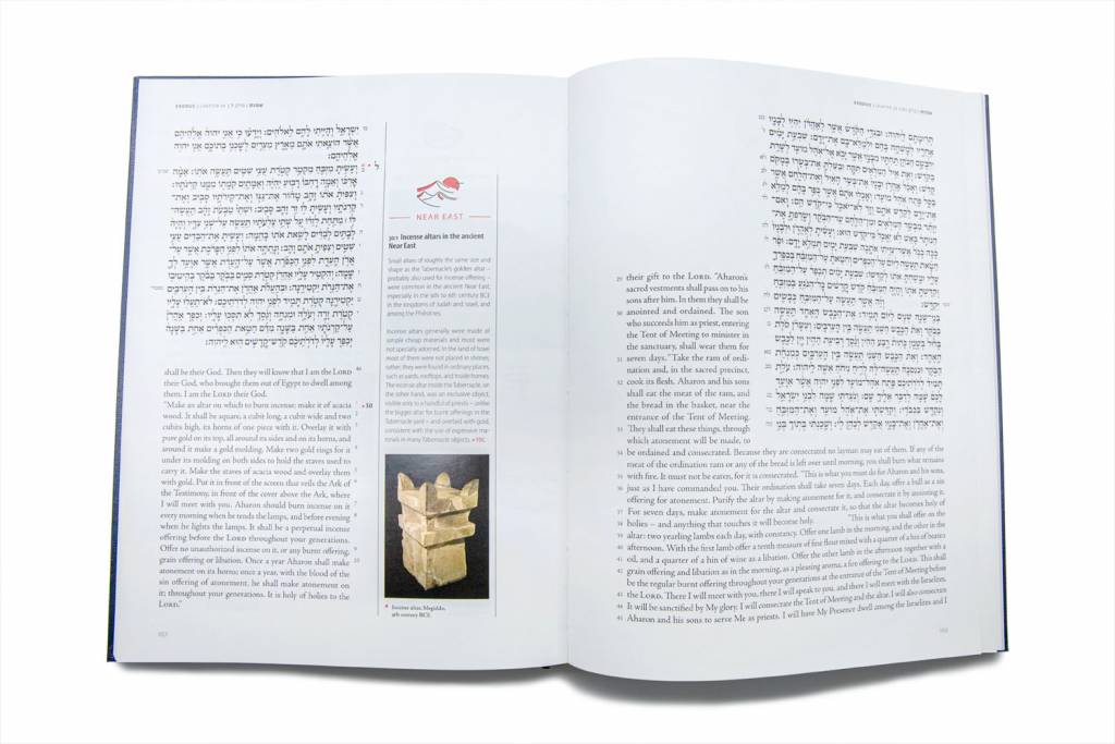 The Koren Tanakh of the Land of Israel: Exodus - Israel Cart