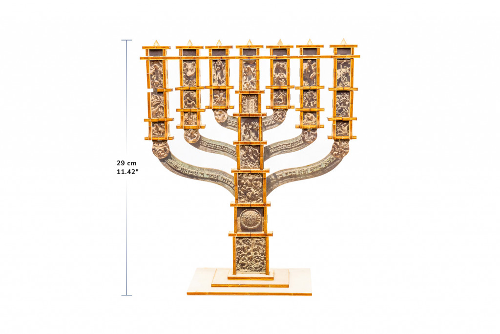 Knesset Menorah - Israel Cart