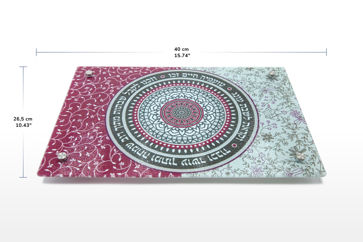 Mandala Tempered Glass Challah Board - Israel Cart
