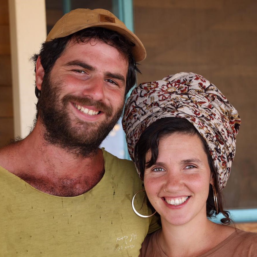 Kedar Natural Cosmetics - Israel Cart