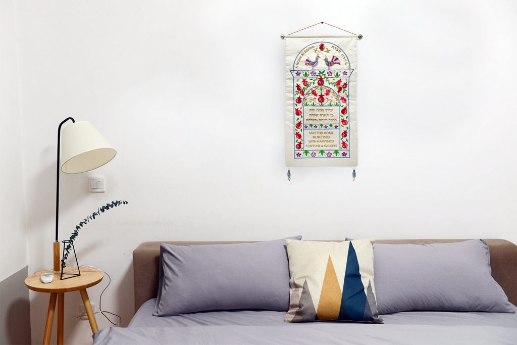 Home Blessing Wall Hanging in Hebrew and English - White - Israel Cart