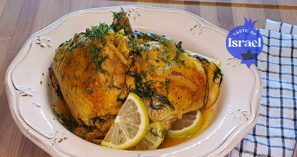 Lemon chicken with turmeric - Israel Cart