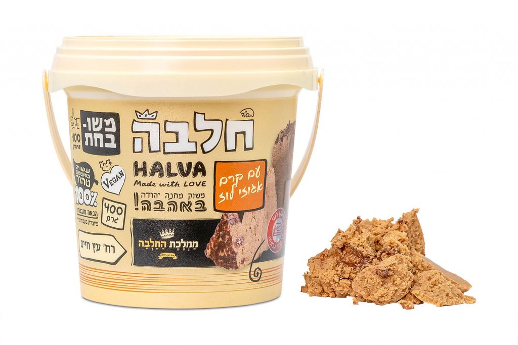 Premium Halva Nutella Cake, 400 gr - Israel Cart