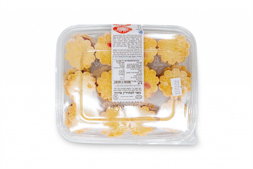 Handmade Jam Flower Cookies - Israel Cart