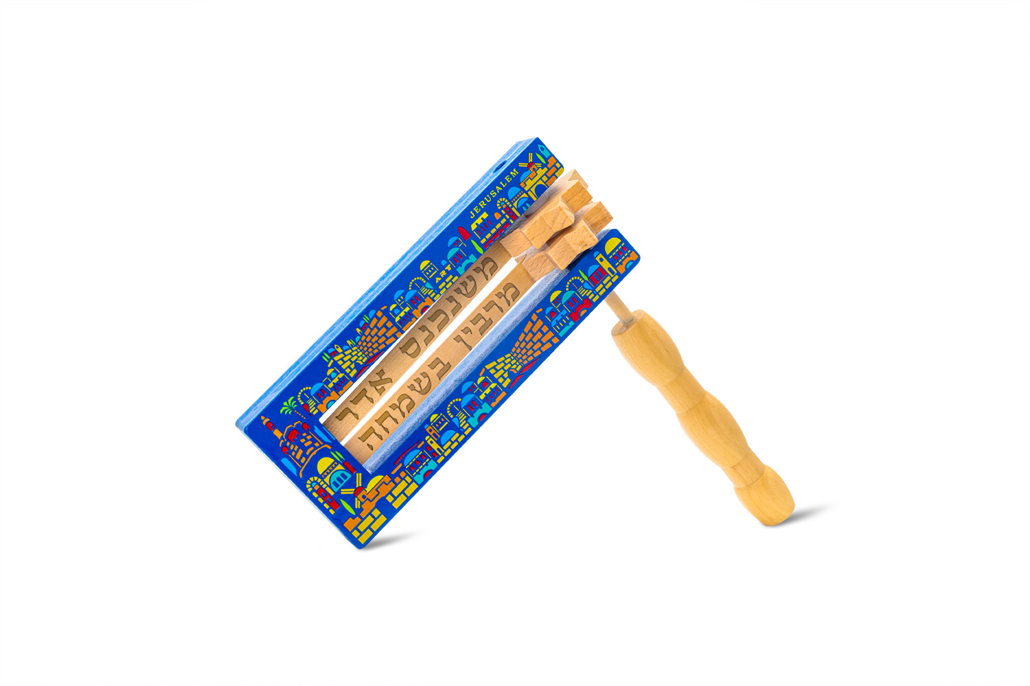 Large Wooden Colorful Grogger for Purim - Israel Cart
