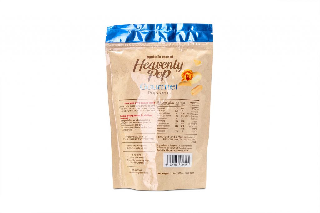 Caramel Dream Popcorn with Peanuts - Israel Cart