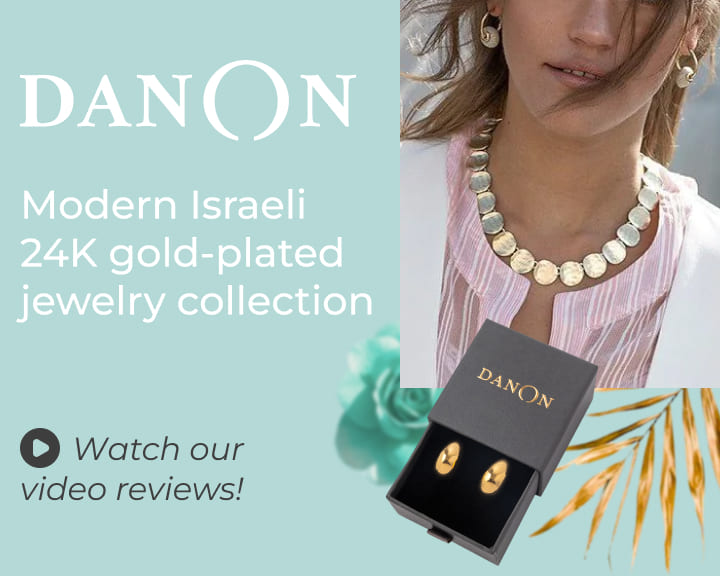 Israeli Products to Your Door: Food, Gifts, Judaica, Cosmetics, Jewelry ...