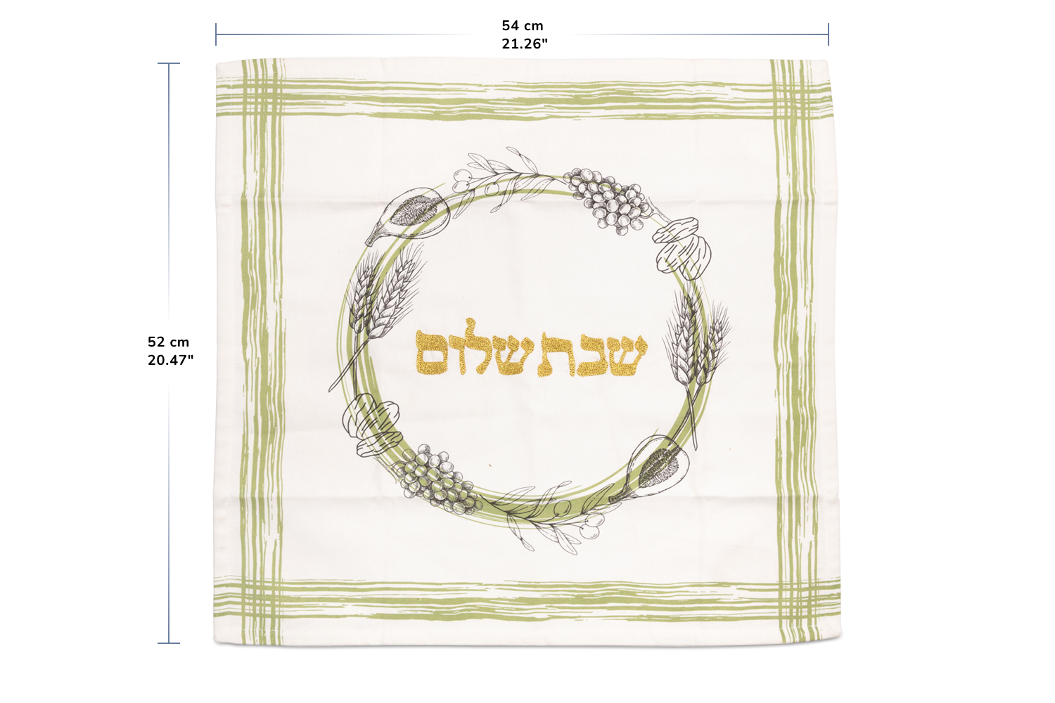 First Fruit Collection Challah Cover - Israel Cart