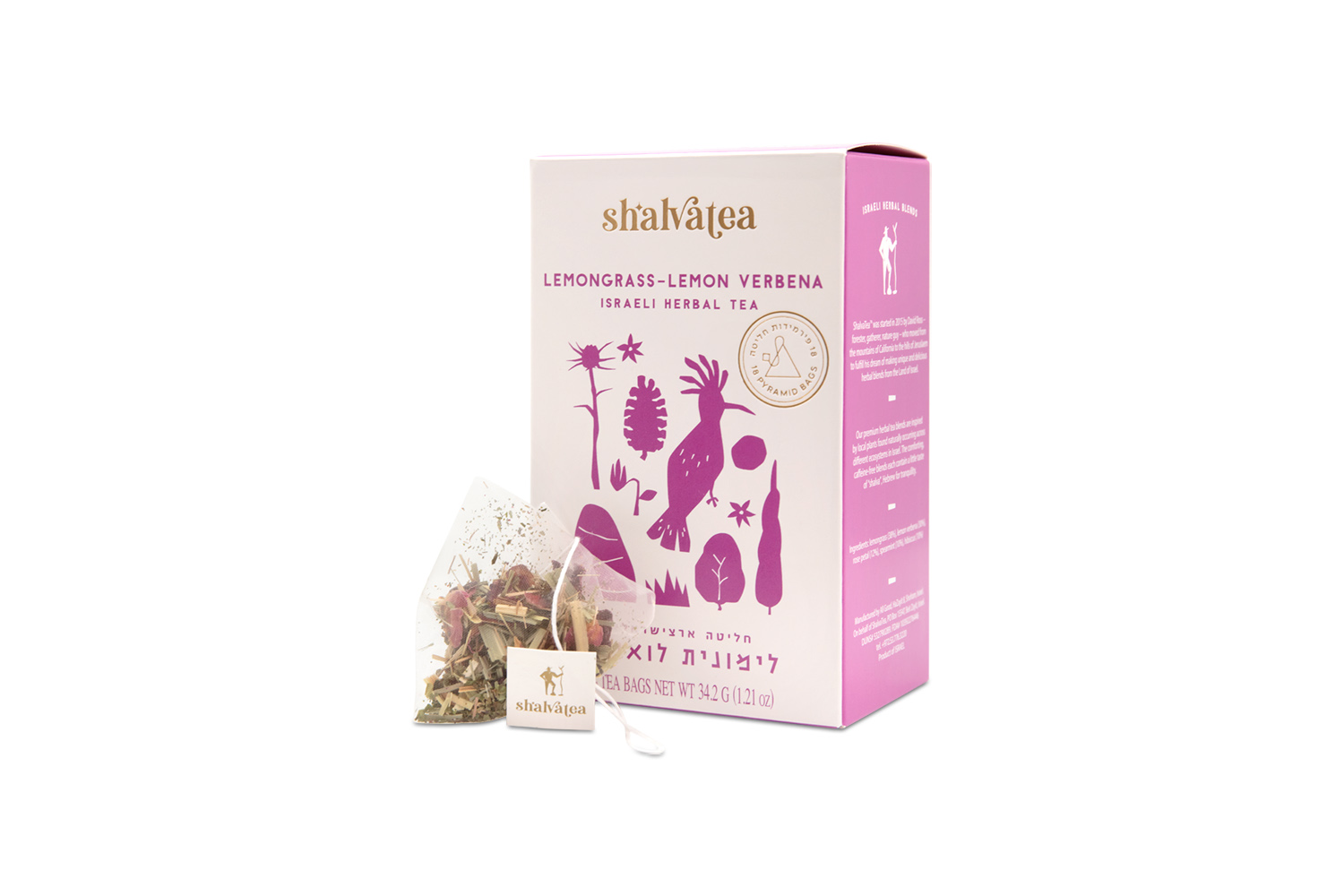 Jerusalem Herbal Lemongrass-Lemon Verbena Tea - Israel Cart