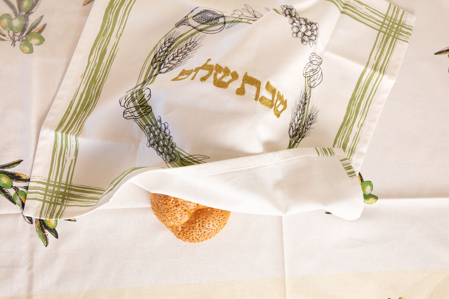 First Fruit Collection Challah Cover - Israel Cart