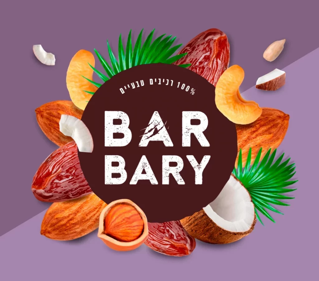 Dates Walnuts & Sesame Snack Bars - Israel Cart