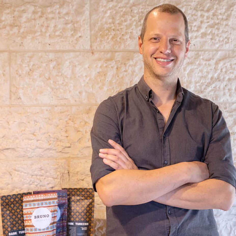 Bruno Coffee - Israel Cart