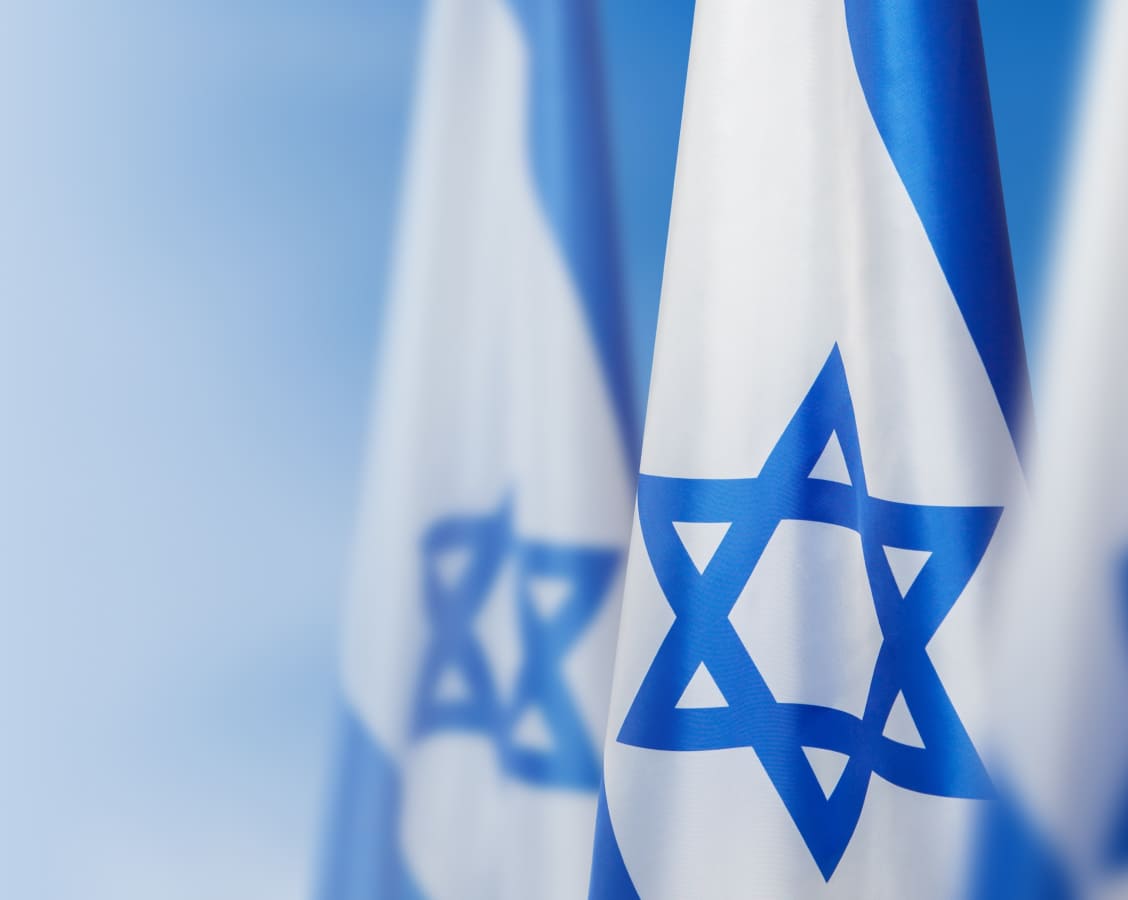 Israeli Products to Your Door: Food, Gifts, Judaica, Cosmetics..