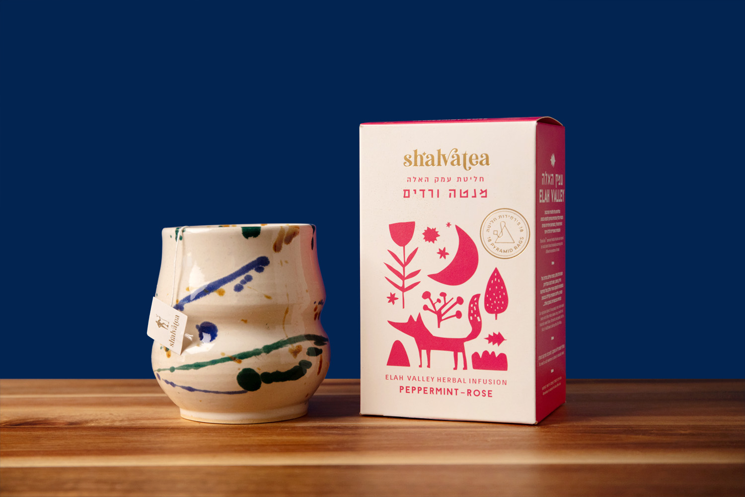 Peppermint - Rose Elah Valley Tea Blend - Israel Cart