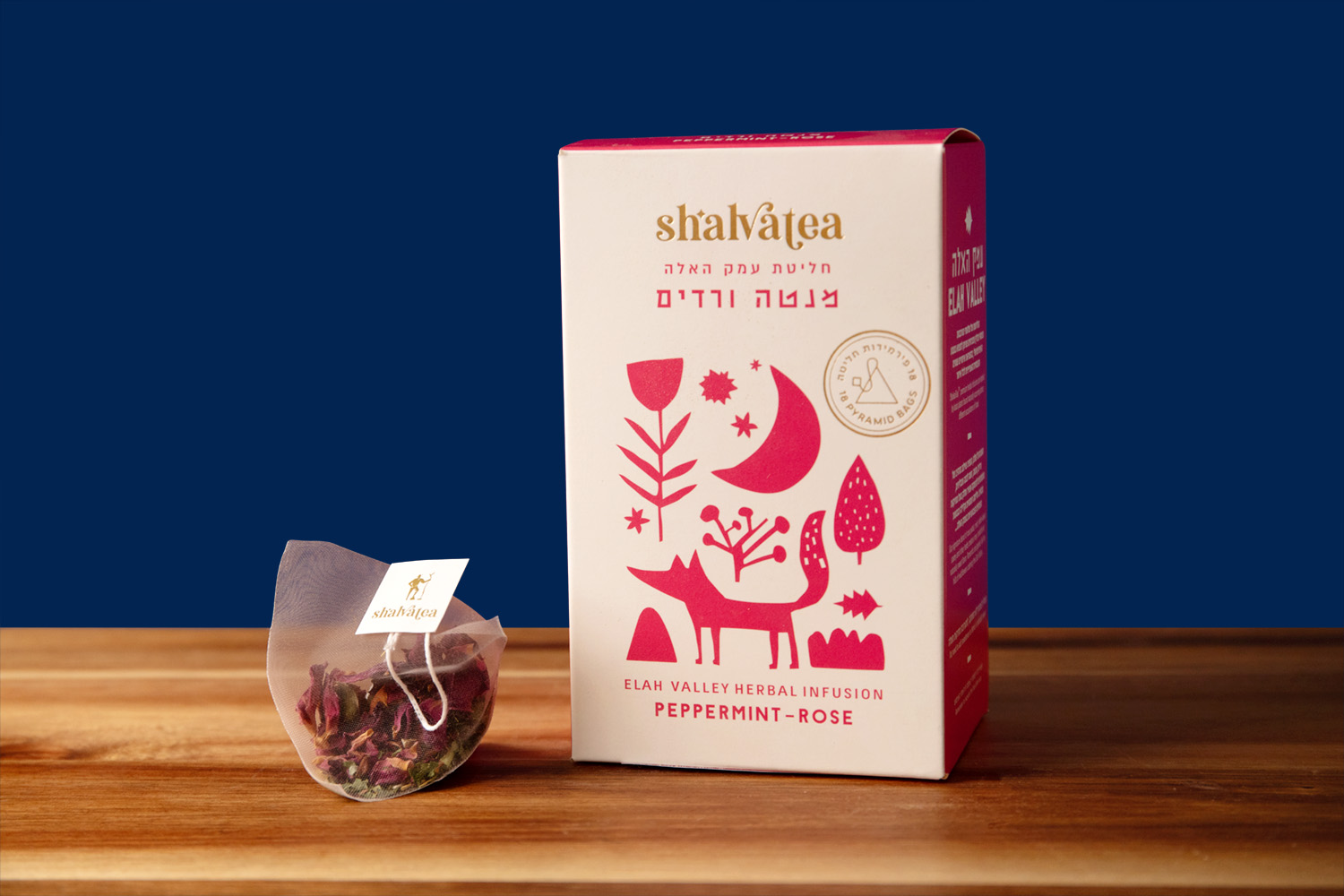 Peppermint - Rose Elah Valley Tea Blend - Israel Cart