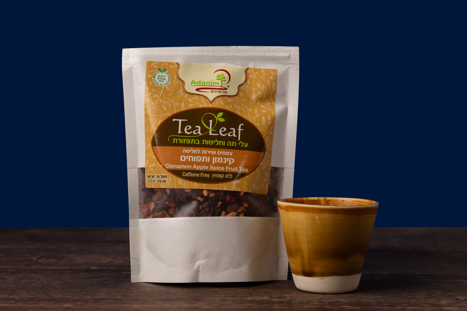 Adanim - Organic Herbal Teas Gift Box - Israel Cart