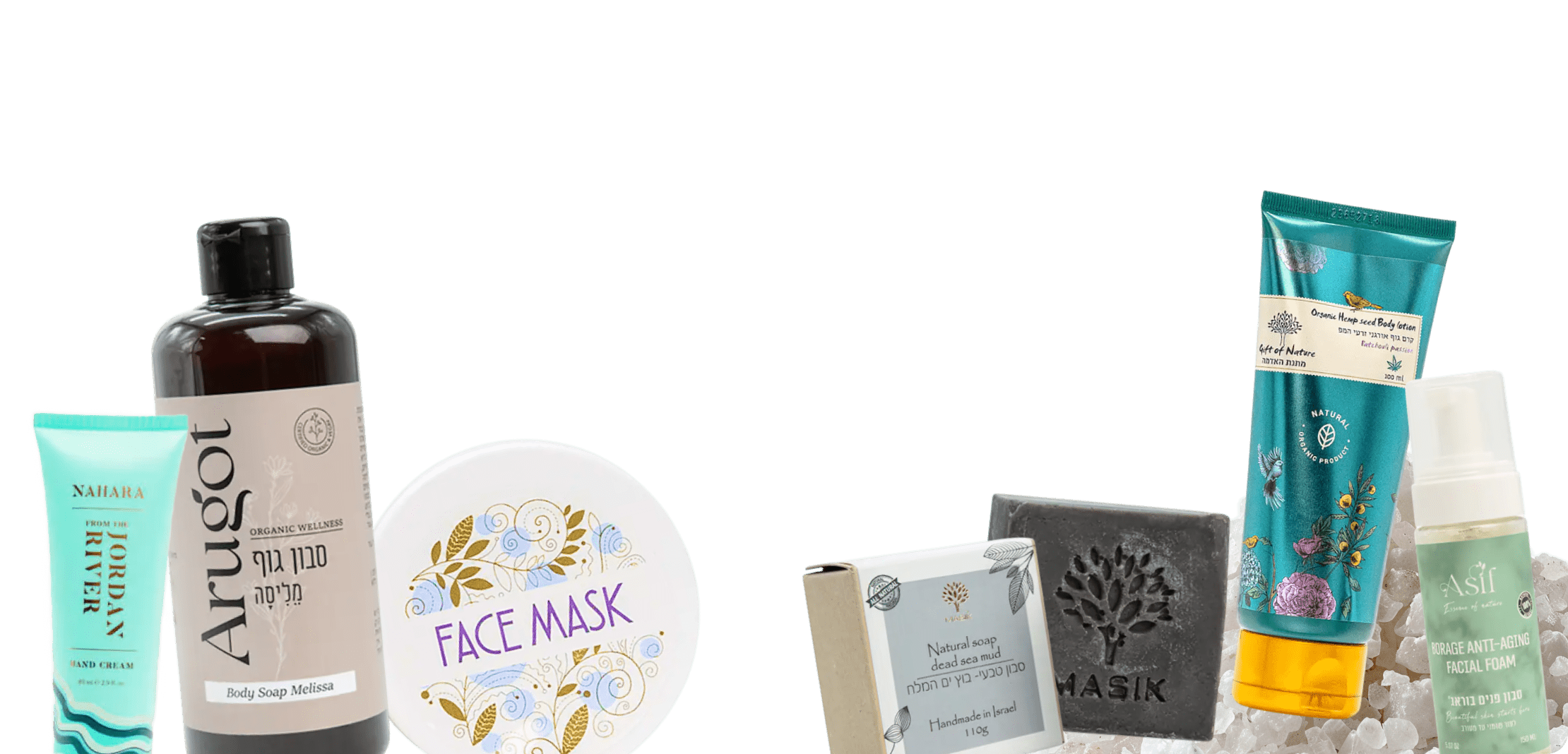 Israeli Products to Your Door: Food, Gifts, Judaica, Cosmetics..