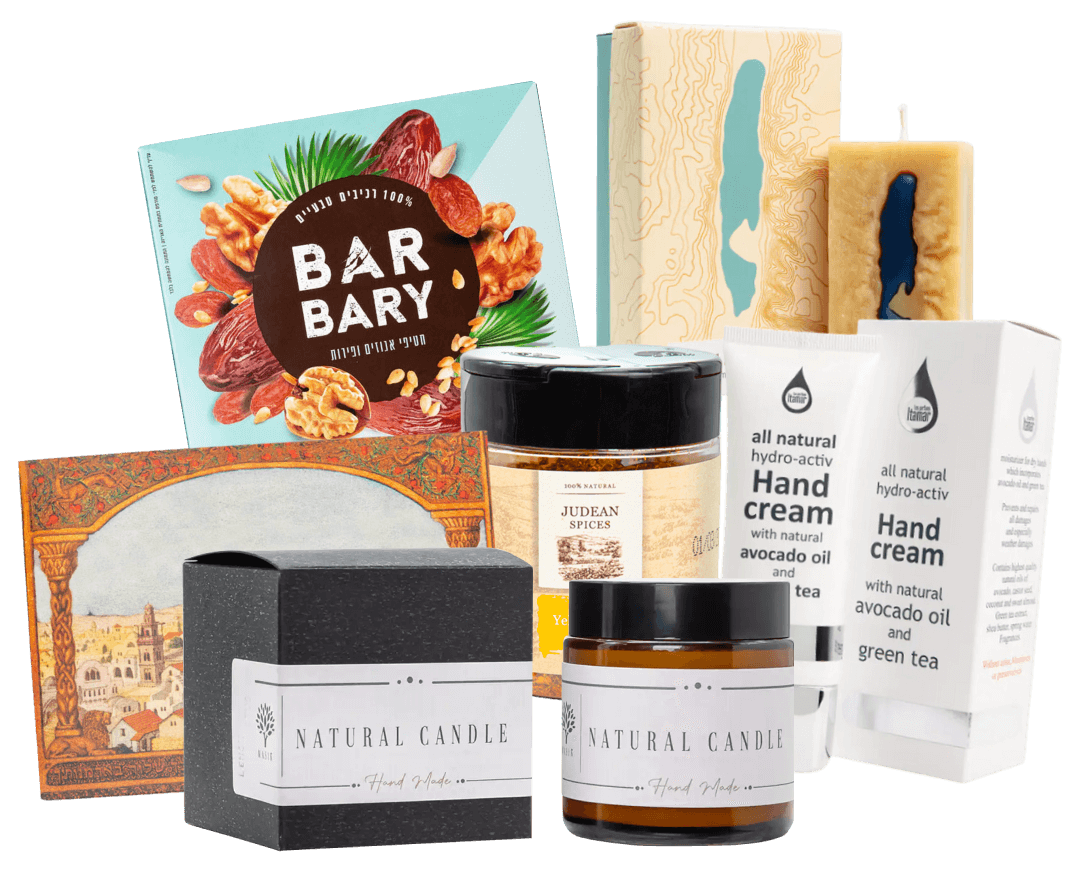 Israeli Products to Your Door: Food, Gifts, Judaica, Cosmetics..