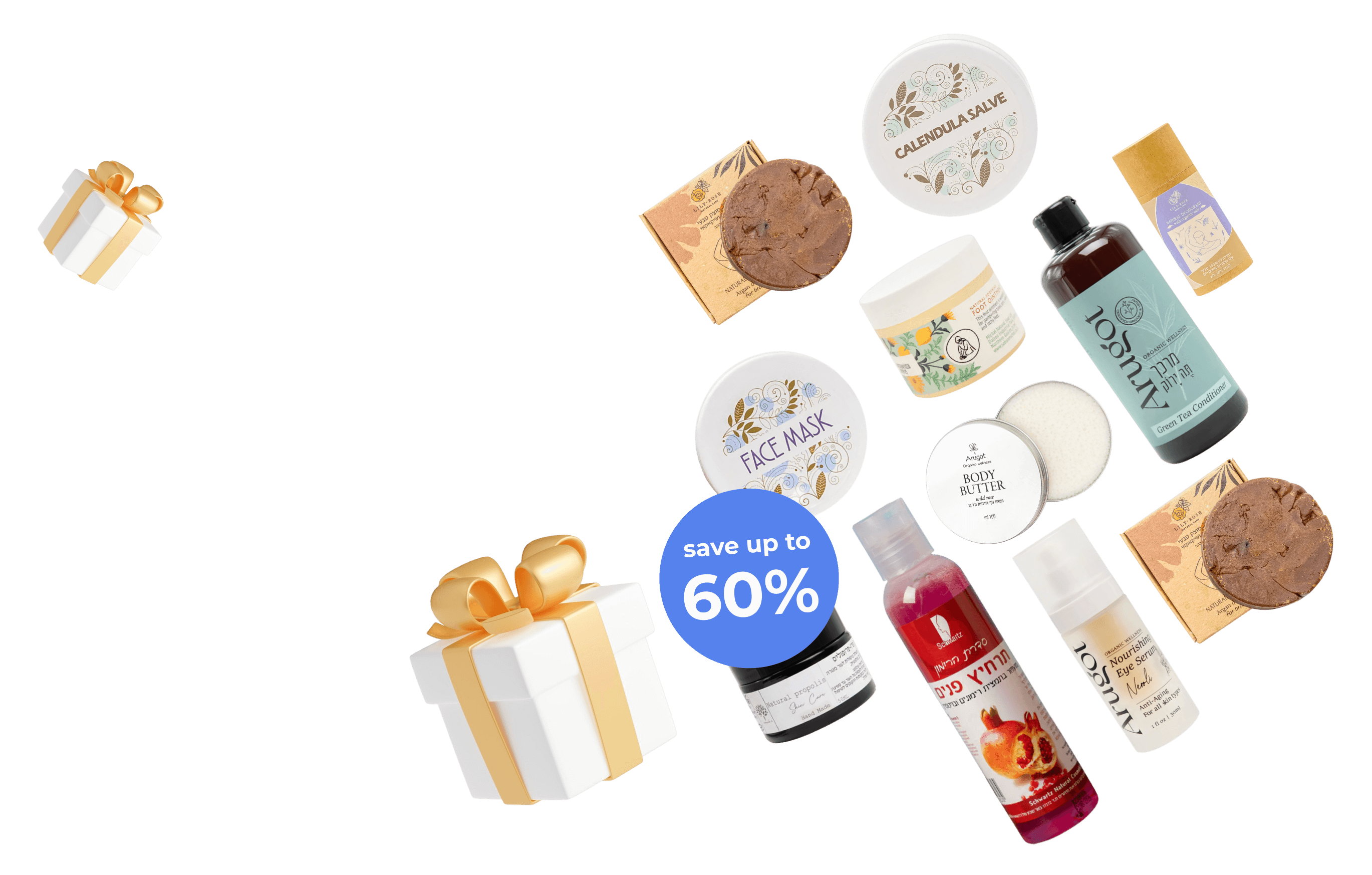 Israeli Products to Your Door: Food, Gifts, Judaica, Cosmetics..