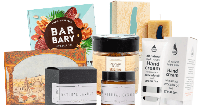 Israeli Products to Your Door: Food, Gifts, Judaica, Cosmetics..